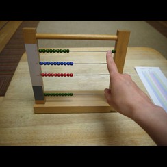 File:Small Bead Frame 5.JPG - Montessori Album