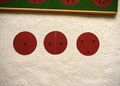 File:Fraction Insets 6.JPG - Montessori Album